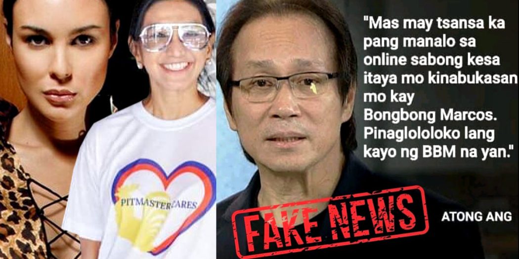 Ang, ipinagtanggol ni Gretchen B., at ng foundation | HATAW! D'yaryo ng Bayan