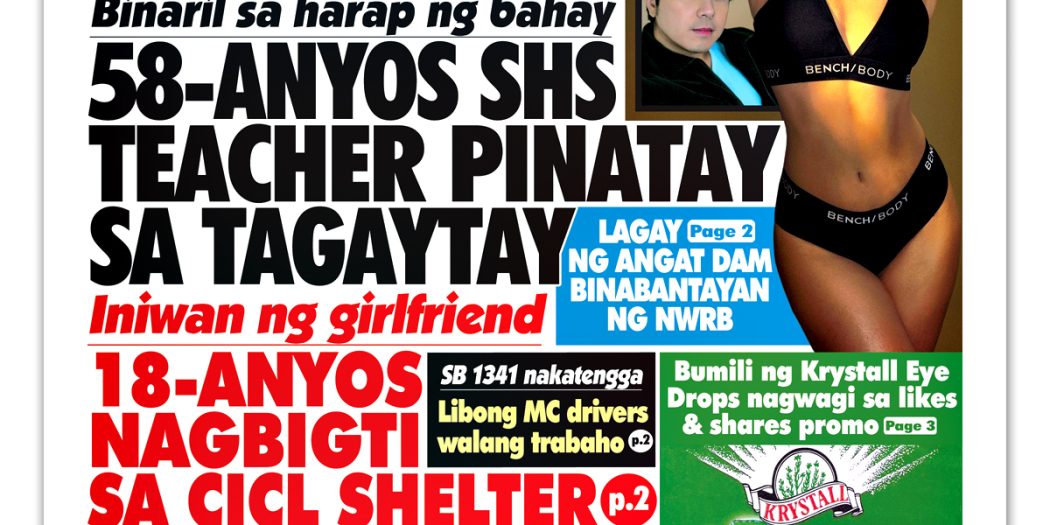Binaril sa harap ng bahay 58-ANYOS SHS TEACHER PINATAY SA TAGAYTAY | HATAW! D'yaryo ng Bayan