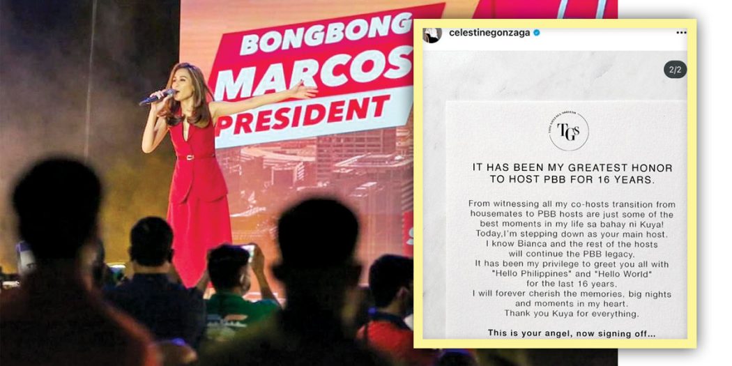 Toni Gonzaga nag-voluntary exit bilang host ng PBB; Bianca papalit ...