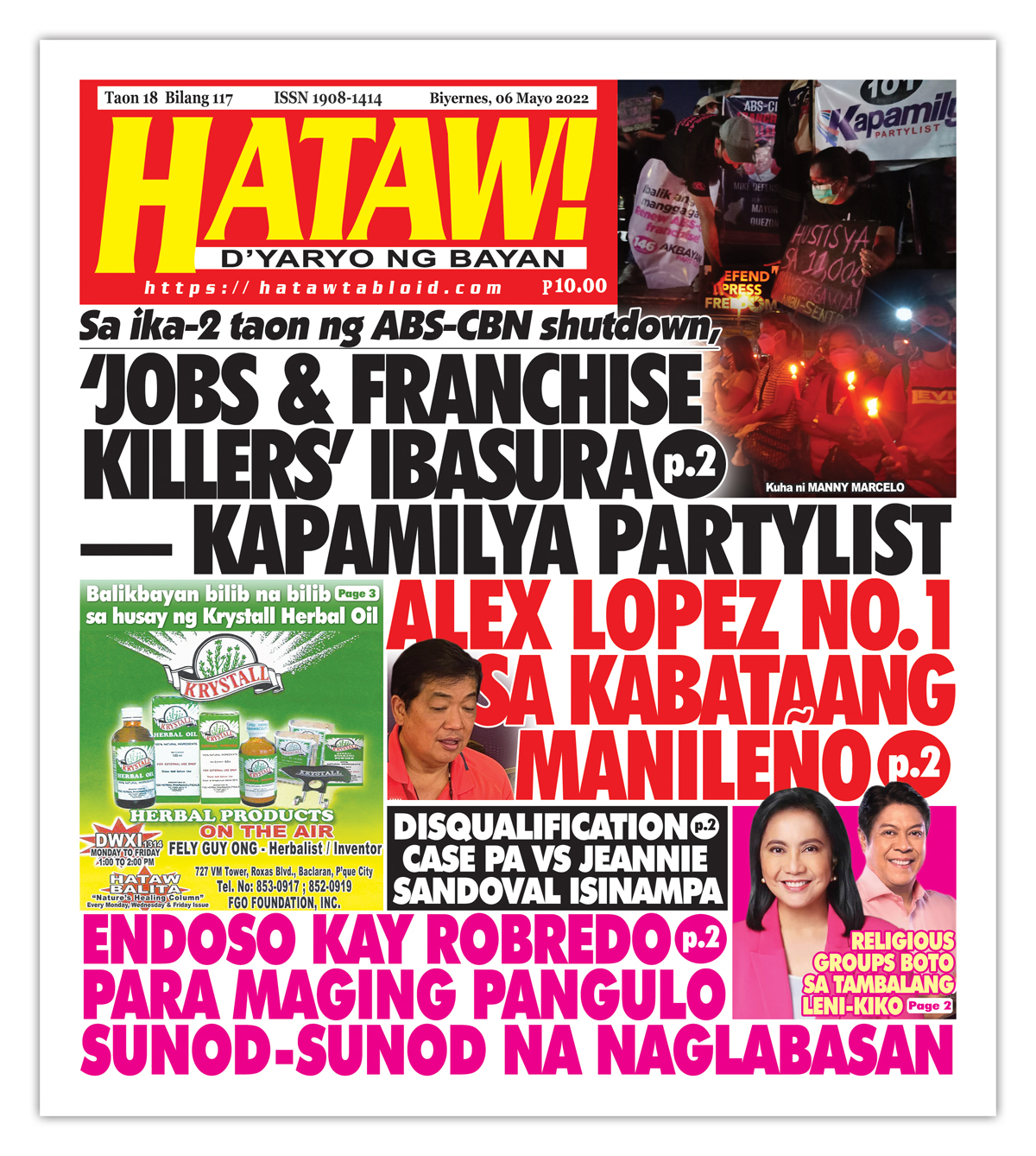 Alex Lopez no. 1 sa kabataang Manileño | HATAW! D'yaryo ng Bayan