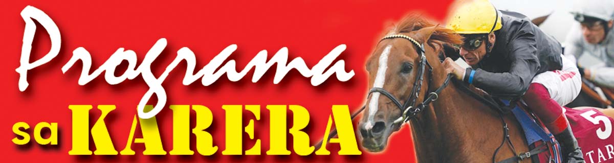 Programa Sa Karera (Miyerkules – San Lazaro) | HATAW! D'yaryo ng Bayan