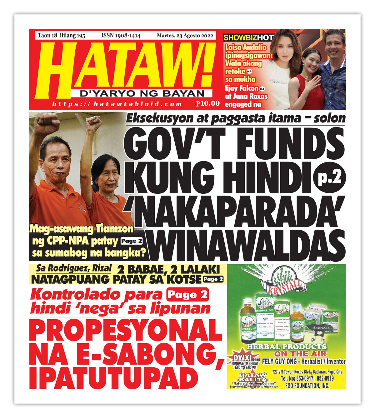 Eksekusyon at paggasta itama – solon GOV’T FUNDS KUNG HINDI ‘NAKAPARADA ...