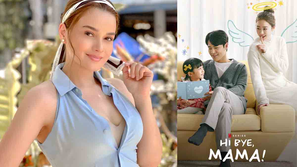Yasmien gustong gawin ang Hi Bye, Mama | HATAW! D'yaryo ng Bayan