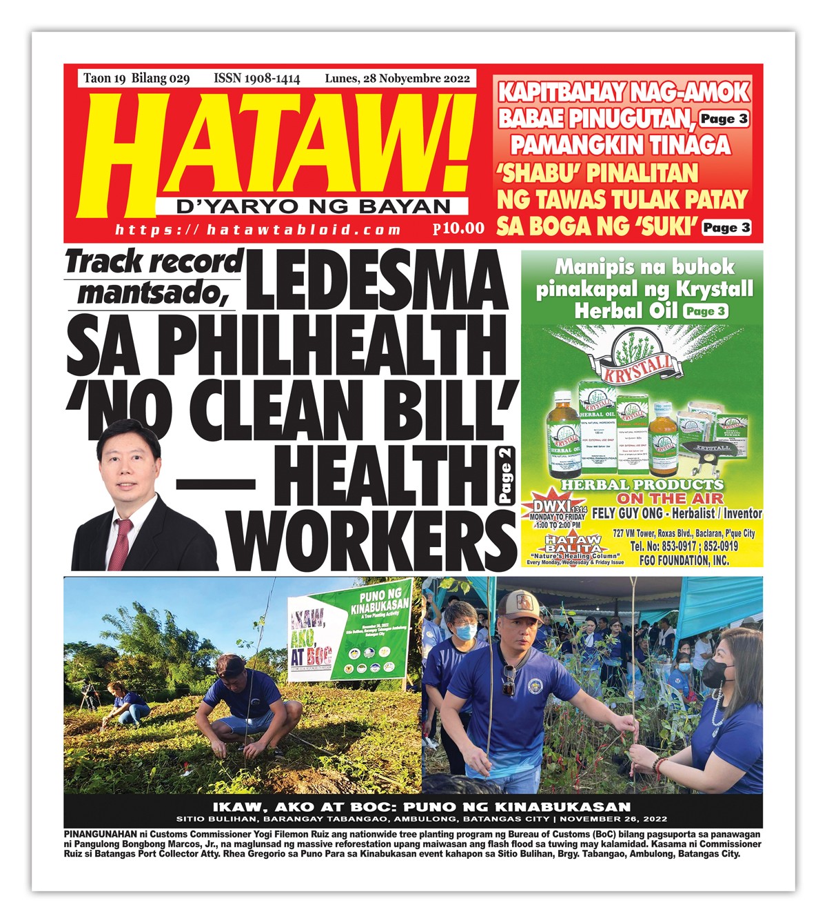 Track record mantsado, LEDESMA SA PHILHEALTH ‘NO CLEAN BILL’ — HEALTH ...