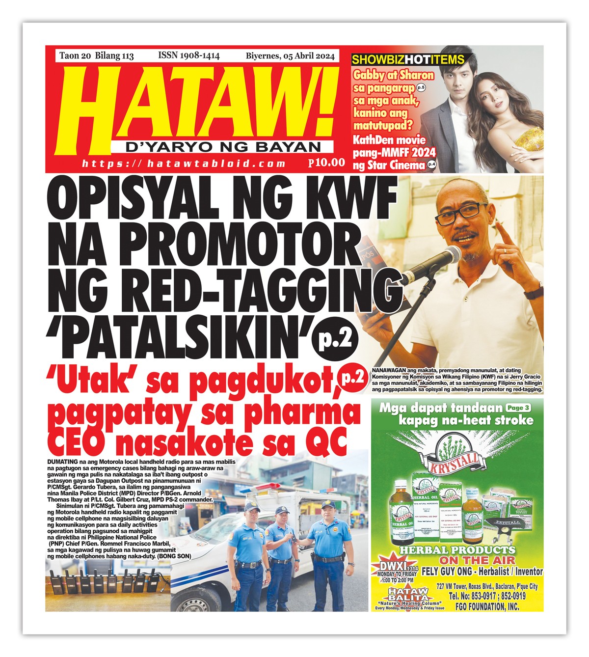 Opisyal ng KWF na promotor ng red-tagging ‘patalsikin’ | HATAW! D'yaryo ...
