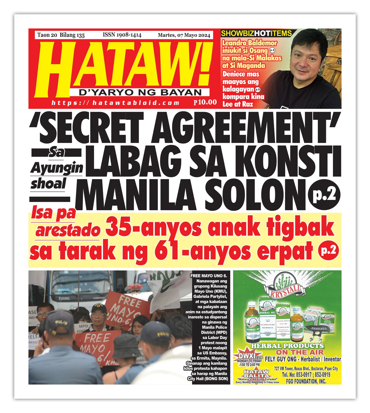 Sa Ayungin shoal ‘SECRET AGREEMENT’ LABAG SA KONSTI — MANILA SOLON ...
