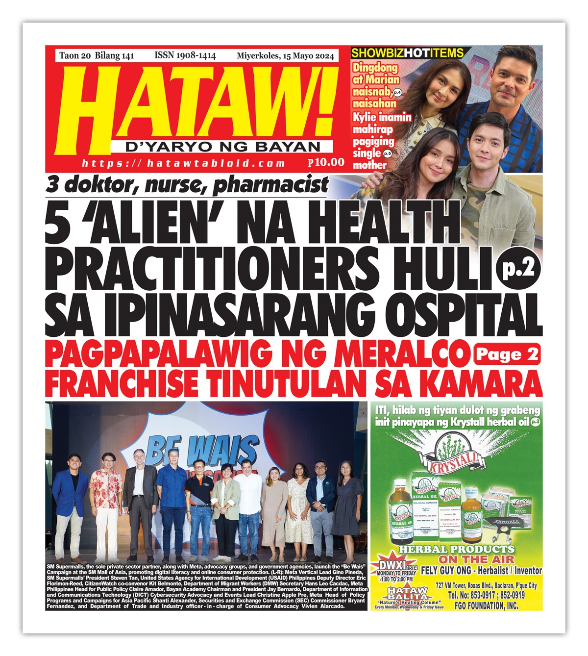 3 doktor, nurse, pharmacist 5 ‘ALIEN’ NA HEALTH PRACTITIONERS HULI SA ...