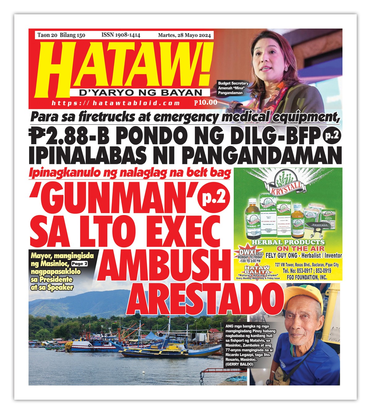 Ipinagkanulo ng nalaglag na belt bag ‘GUNMAN’ SA LTO EXEC AMBUSH ...