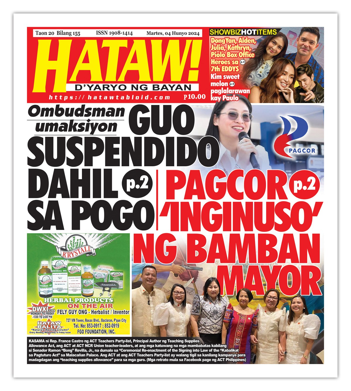 PAGCOR ‘inginuso’ ng Bamban mayor | HATAW! D'yaryo ng Bayan