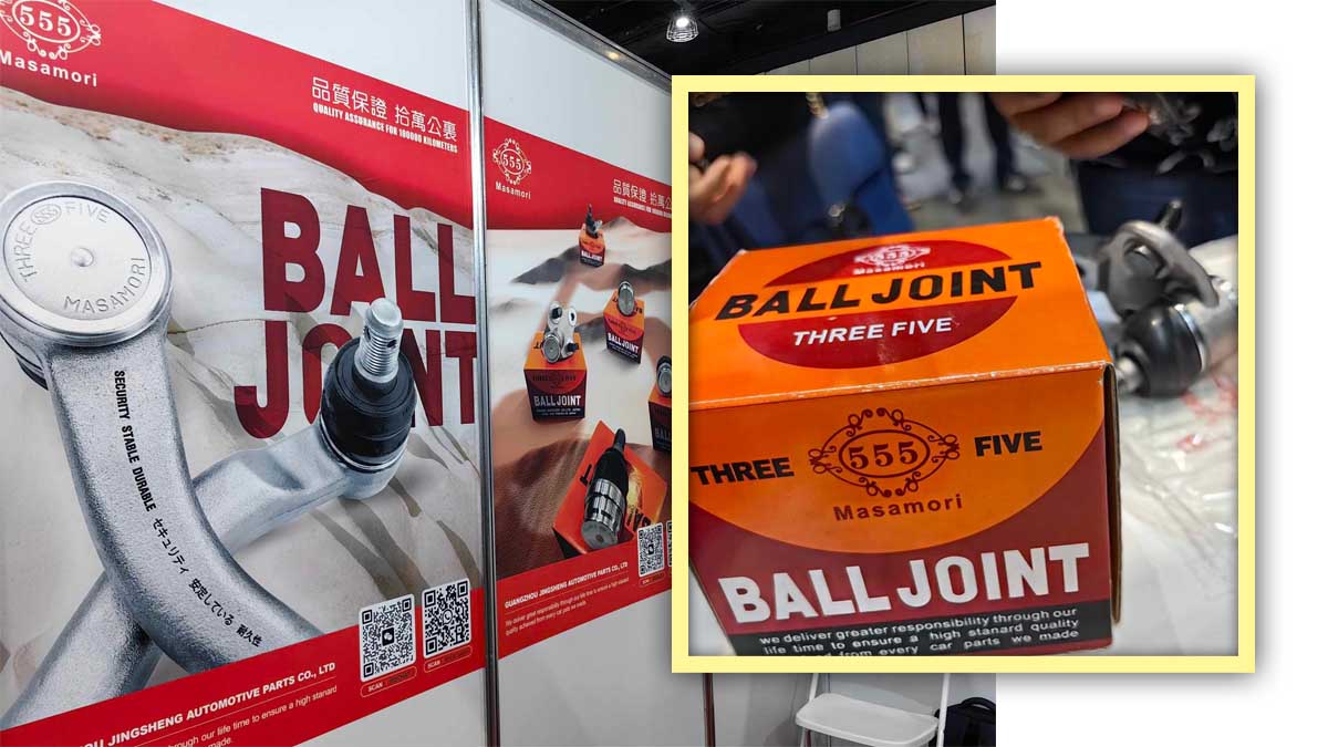 Produktong Japan ginaya NBI NAGHAIN NG SUBPOENA SA EXPO BOTH NG SANKEI ...