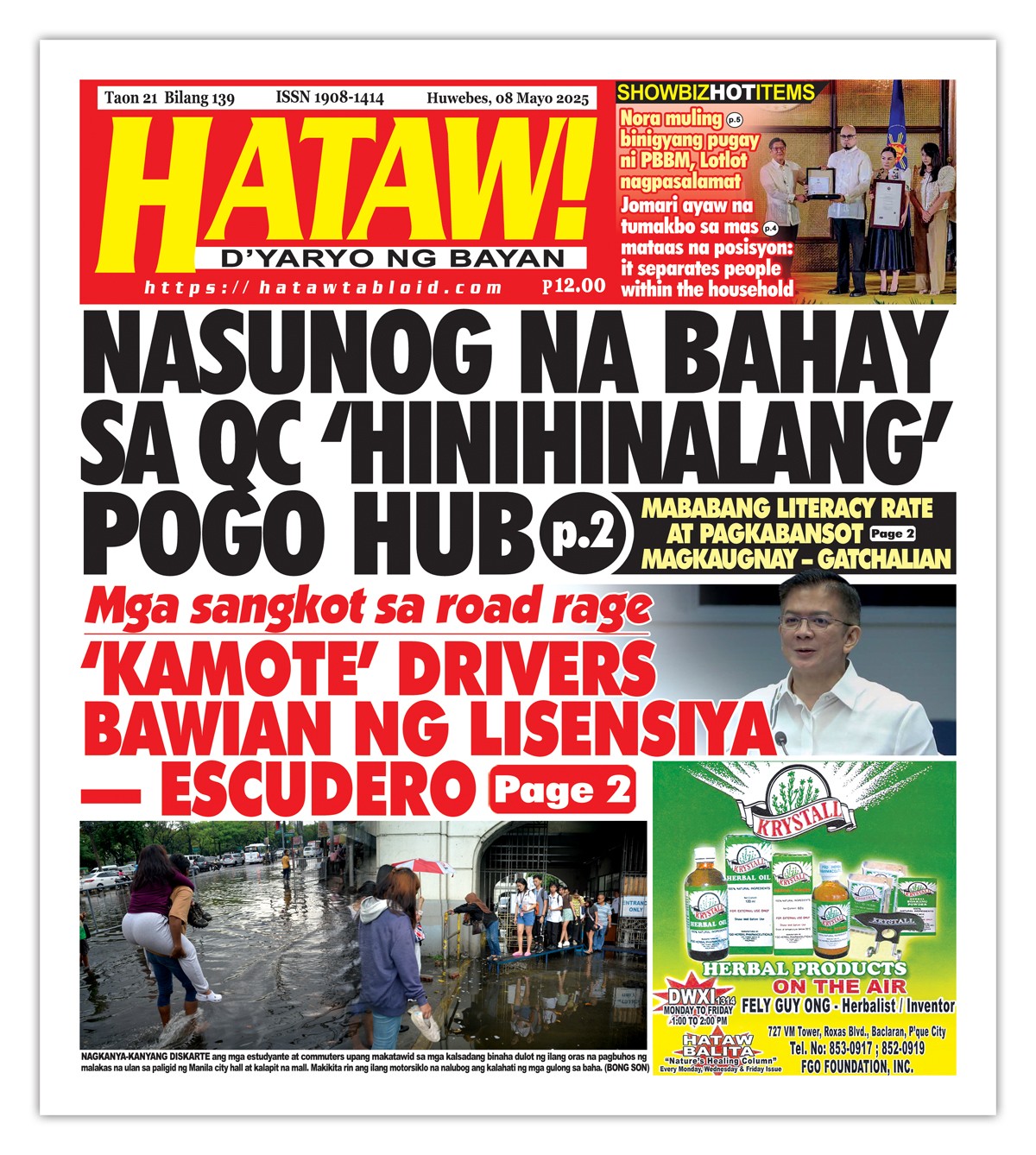 Nasunog na bahay sa QC ‘hinihinalang’ POGO hub | HATAW! D'yaryo ng Bayan