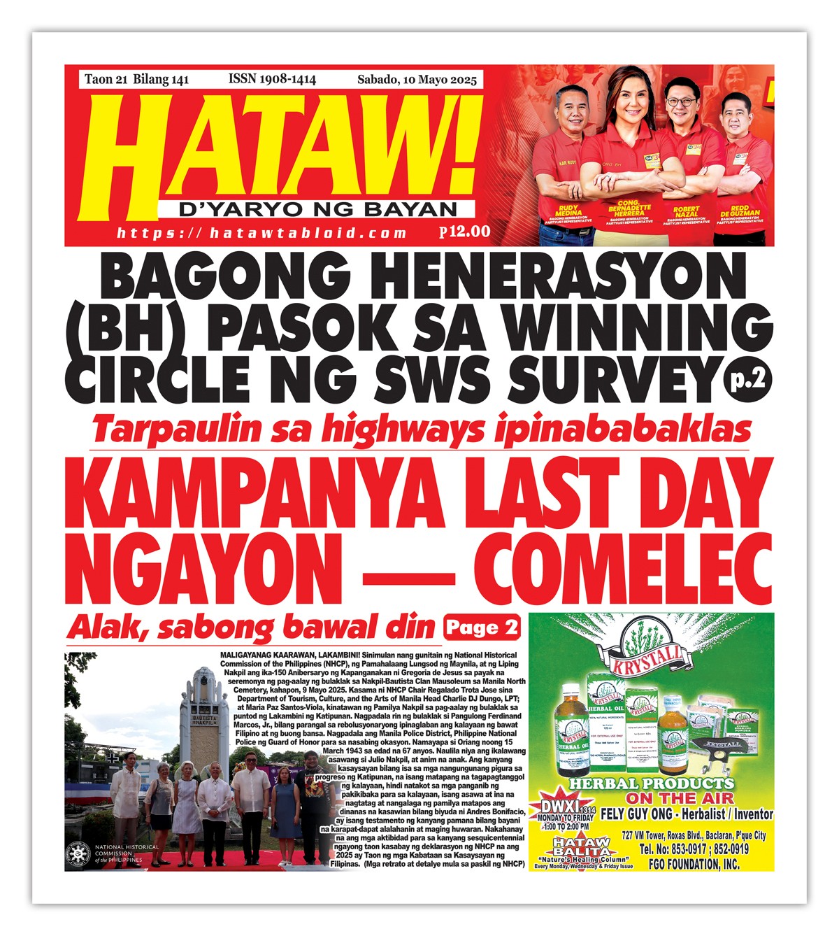 Tarpaulin sa highways ipinababaklas KAMPANYA LAST DAY NGAYON — COMELEC ...