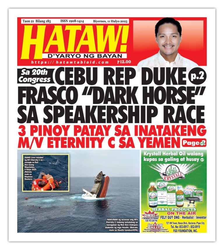 Sa 20th Congress CEBU REP DUKE FRASCO “DARK HORSE” SA SPEAKERSHIP RACE ...