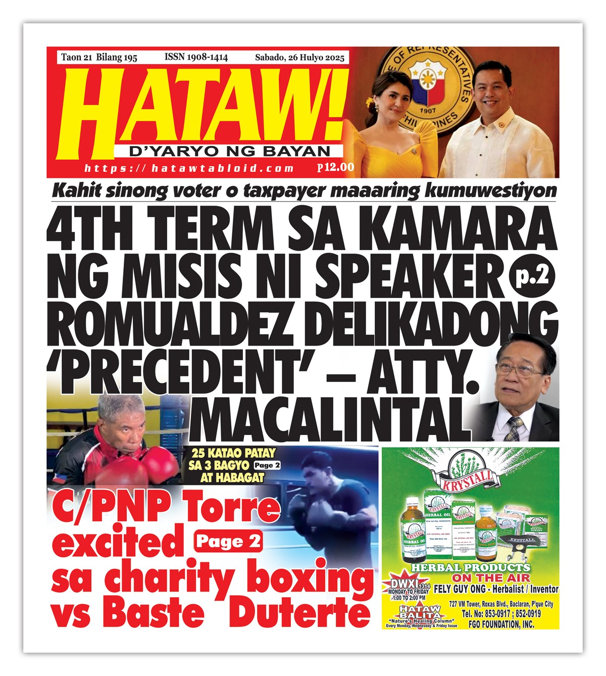 Kahit sinong voter o taxpayer maaaring kumuwestiyon 4TH TERM SA KAMARA ...