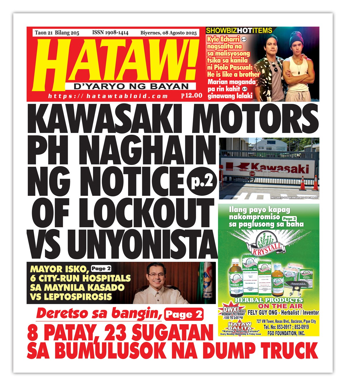 Kawasaki Motors PH naghain ng notice of lockout vs unyonista | HATAW! D ...